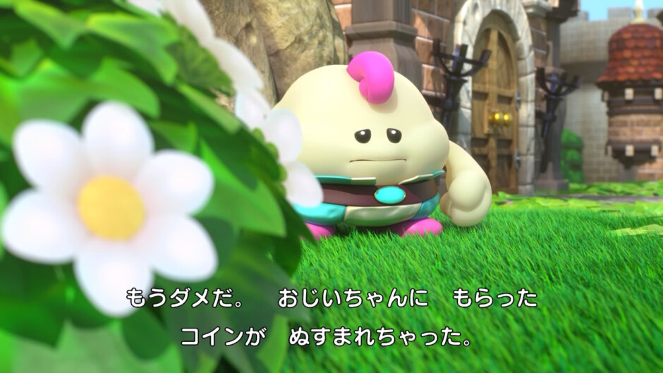 【マリオrpg】マロのレベルアップボーナス(ステ振り)のおすすめやスキル情報まとめ ひまくろのゲームブログ