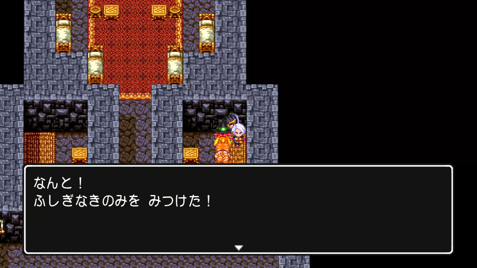 【ドラクエ3】船はどこで入手出来る？黒こしょうの入手法も含めて解説！【攻略チャート6】 | ひまくろのゲームブログ