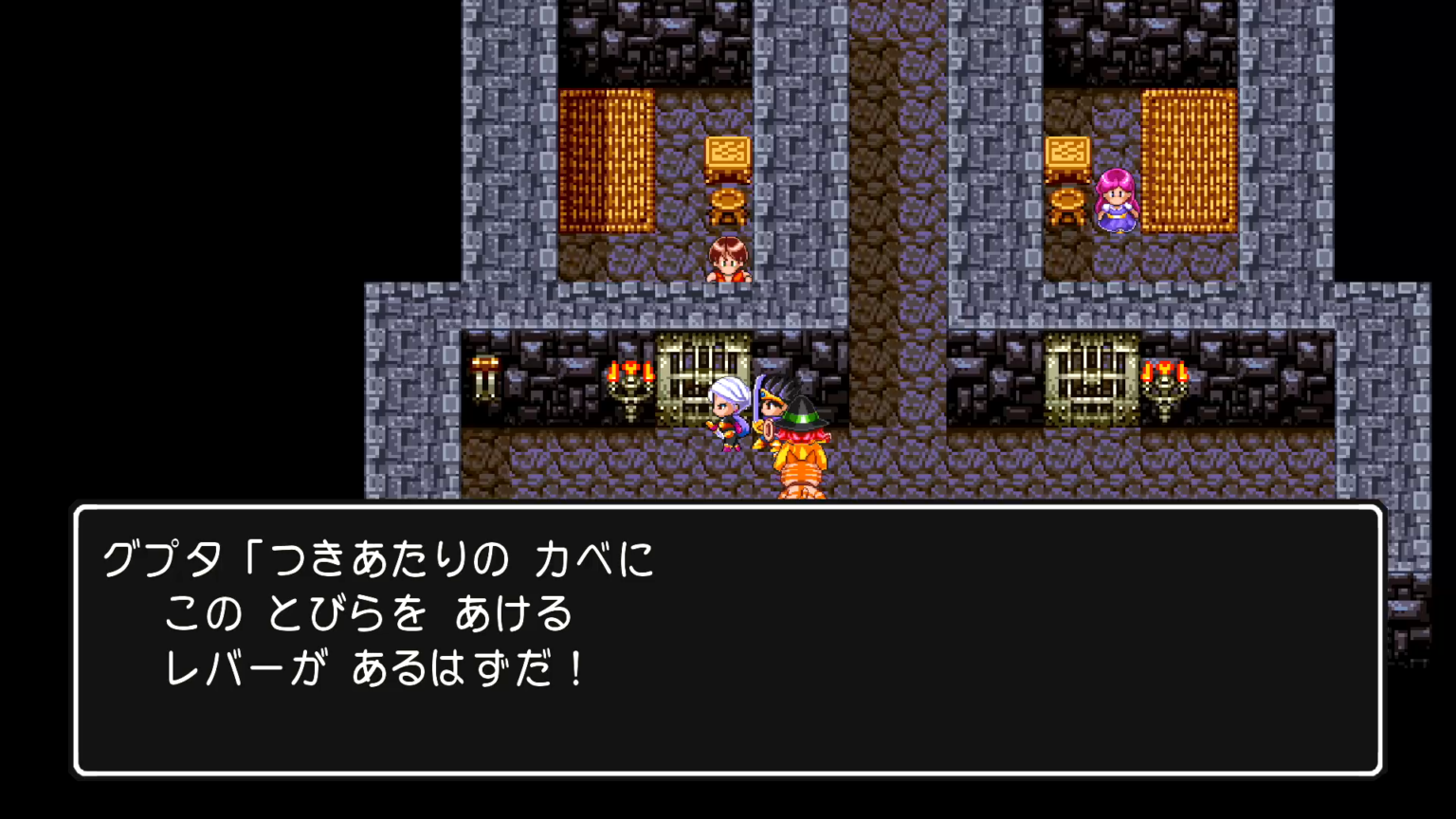 【ドラクエ3】船はどこで入手出来る？黒こしょうの入手法も含めて解説！【攻略チャート6】 | ひまくろのゲームブログ